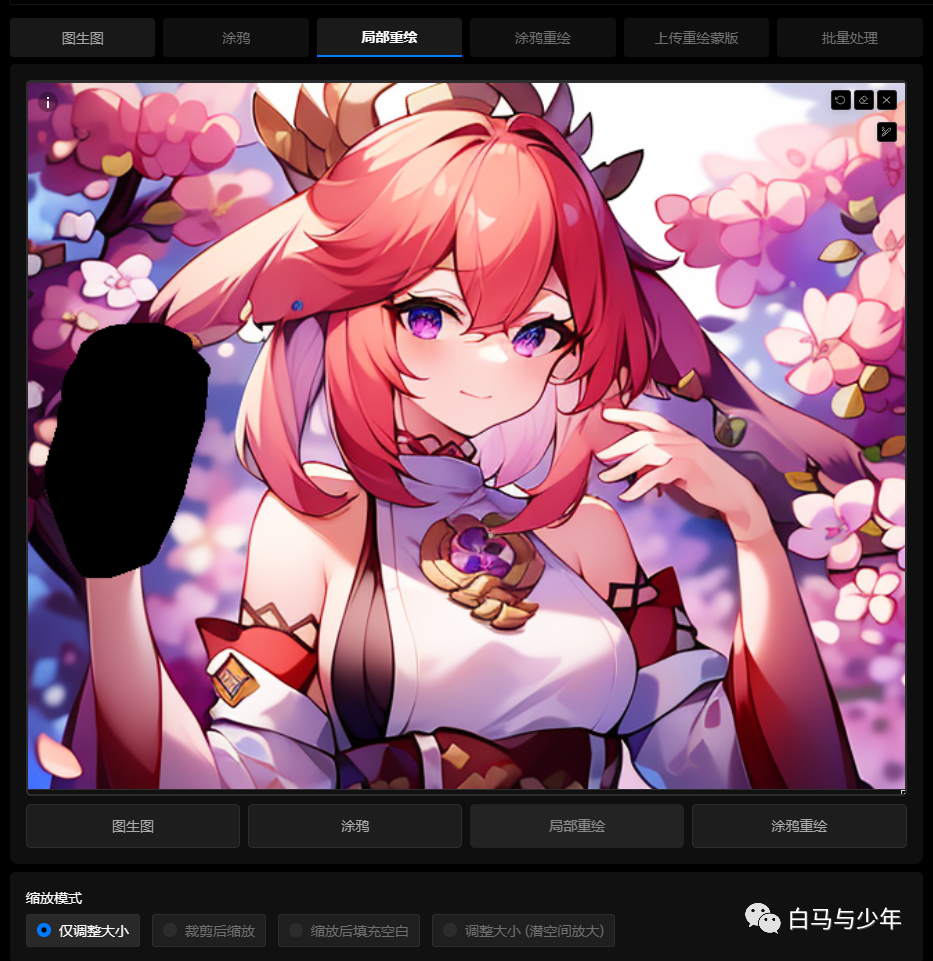 【SD】完美手部修复插件Depth Library | 通往 AGI 之路