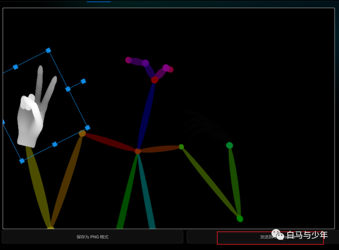 【SD】完美手部修复插件Depth Library | 通往 AGI 之路